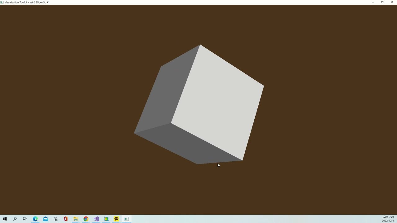 VTK Example - Cube - CSharp