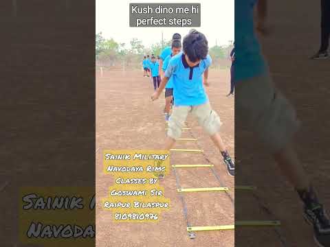 Sainik school Military Navodaya Rimc physical Training by Goswami sir