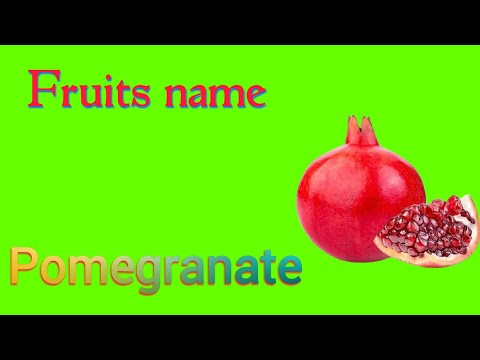 Pomegranate ko hindi mein kya bolate hain | Pomegranate meaning in hindi | Pomegranate | अनार |