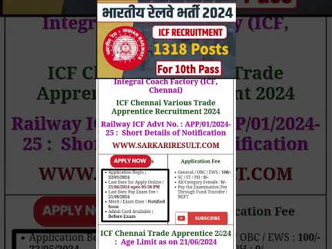 #Railway ICF Apprentice Online Form 2024 #latest #railway