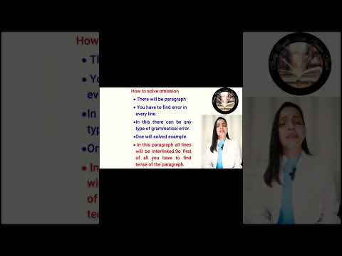 What is Omission | English Grammar | Examples | English Speaking | Exercise