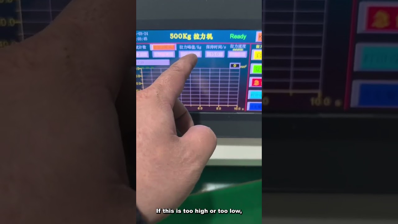 EW-2595 How to calibrate – operation video