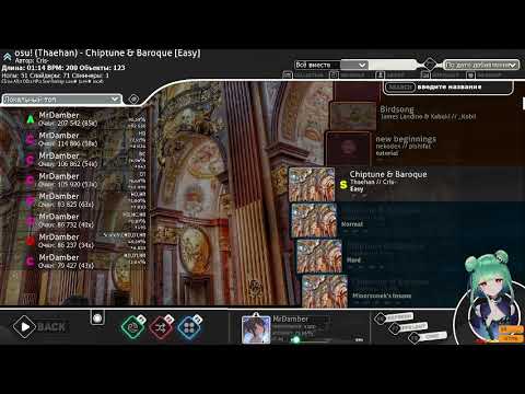 Steam Community :: Video :: osu