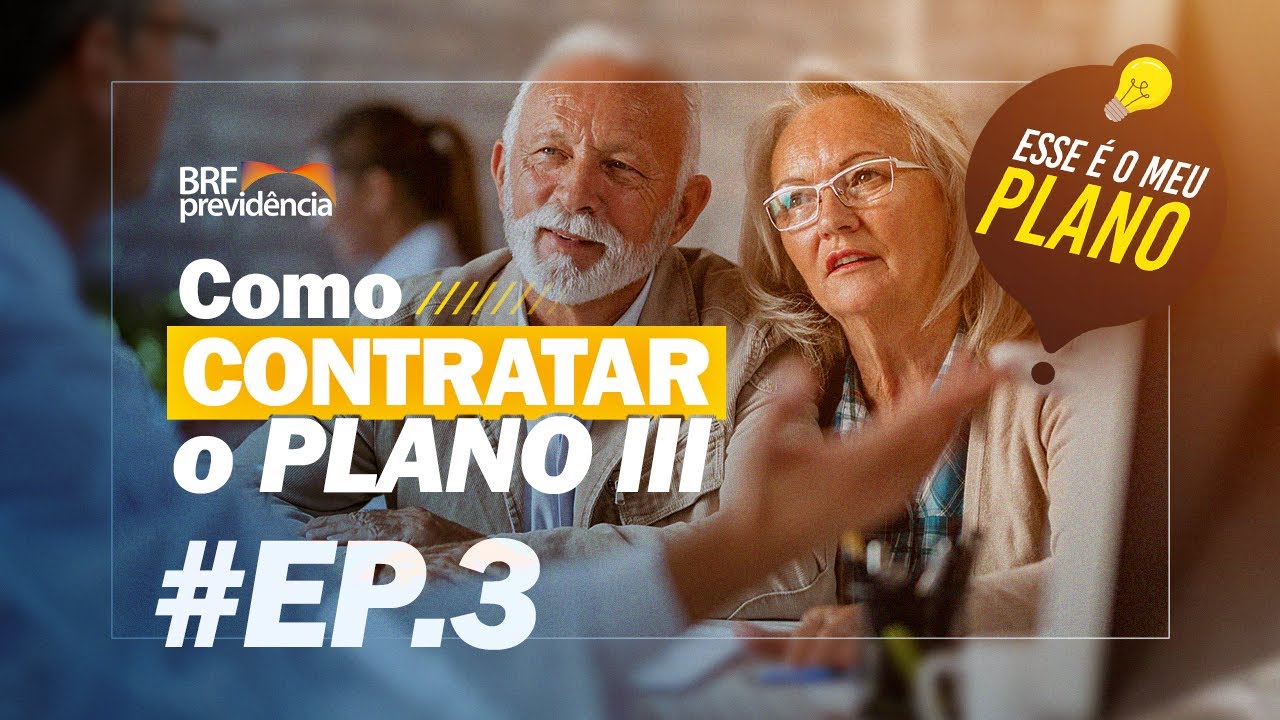 Como funciona a adesão ao Plano III - 3º EP. Esse é o Meu Plano