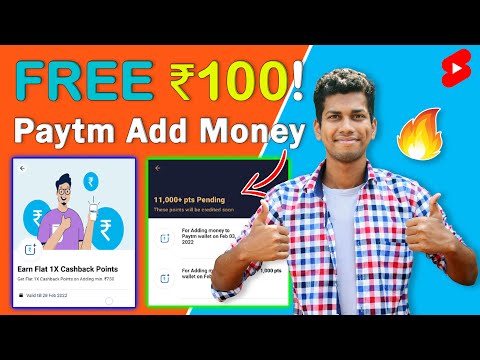 💸💸 Earn ₹100 Paytm Cashback - Paytm Add Money Offer - Paytm Add Money Earn Paytm Cashback Points