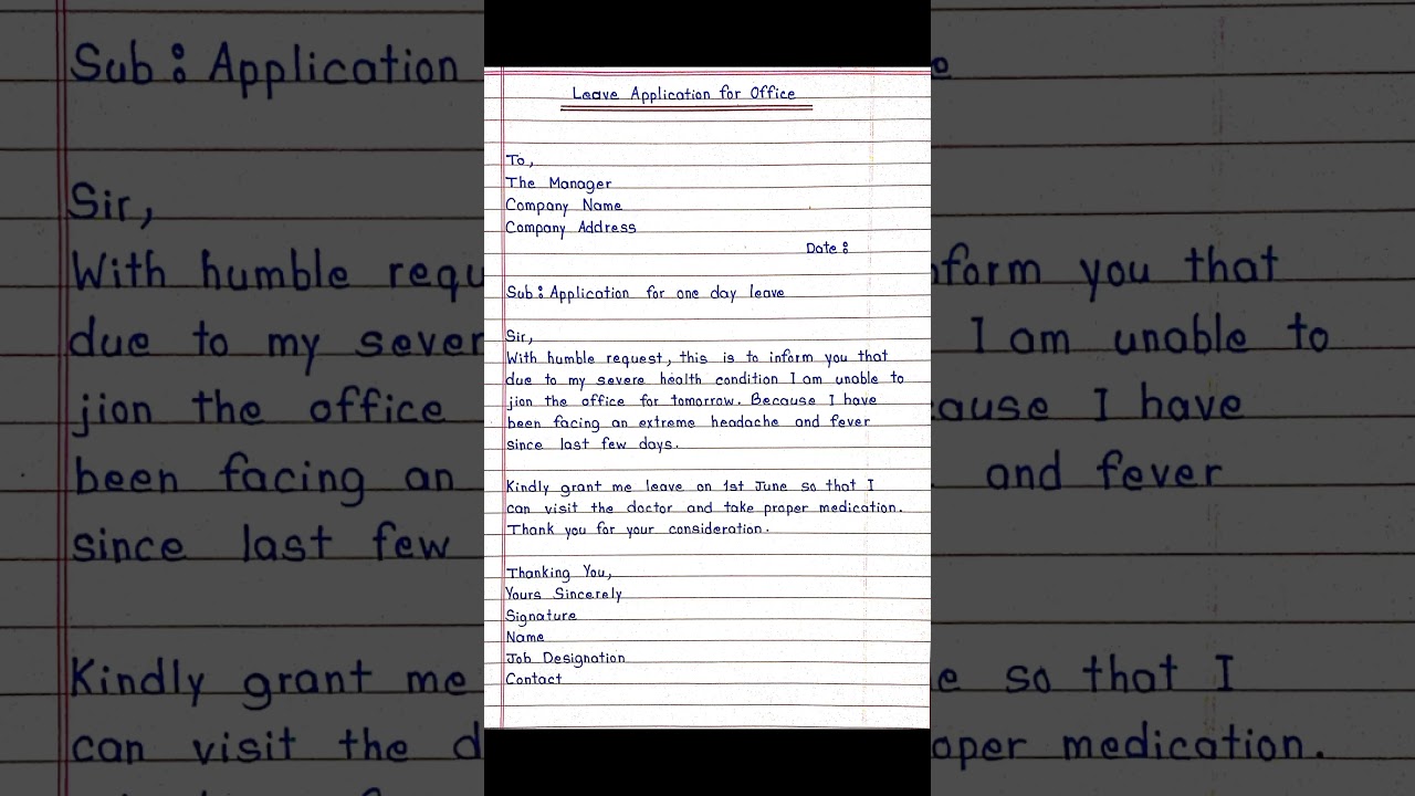 Leave Application for Office ||