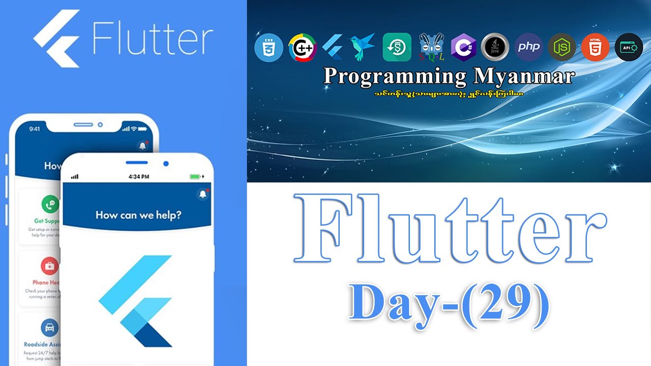 Flutter Day (29) | Fetch Wordpress Post & Display on Flutter App using WP REST API
