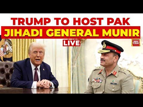 Donald Trump To Meeting Pak's Asim Munir Over Lunch | LIVE | Asim Munir In US | Pak-India Tensions