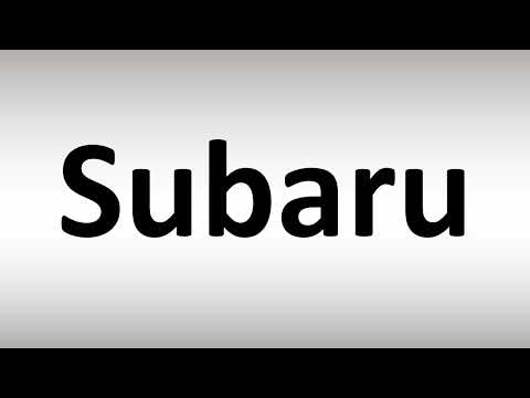 How to Pronounce Subaru