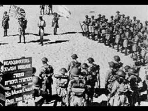 Mandatory Palestine | Wikipedia audio article