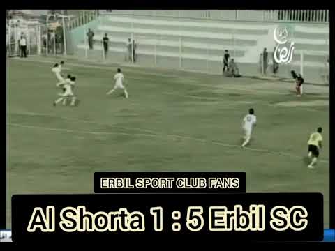 Al Shorta (Baghdad) 1 - 5 Erbil SC (KURD)