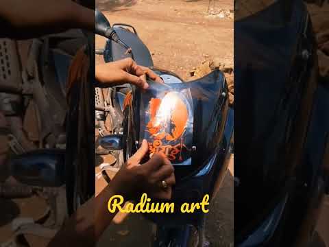 Radium Sticker - Radium Cutting Service Provider from Dabhara