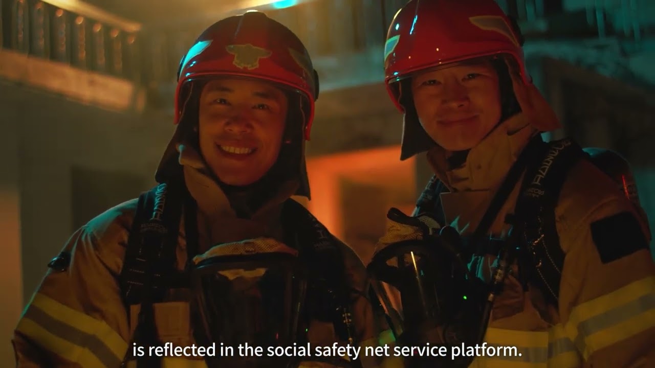 2025 Hancom Lifecare ENG