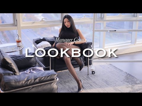 게임 속 동과장 룩북 | Manager Gran’s LOOKBOOK | ドングラン | 圓圓 | Donggeuran | Stockings