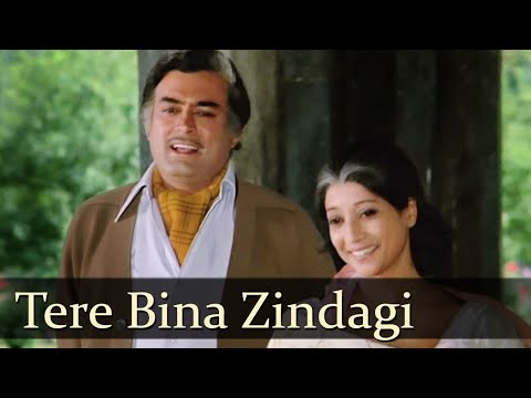 Tere Bina Zindagi Se Koi Lyrics[English Translation]Kishore & Lata Duet.