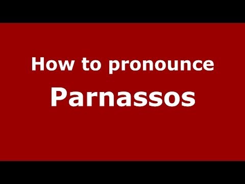 How to pronounce Parnassos (Greek/Greece) - PronounceNames.com