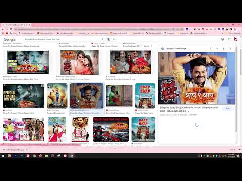 How to Download and Set Up Images For your Movie Website | Movie Website |