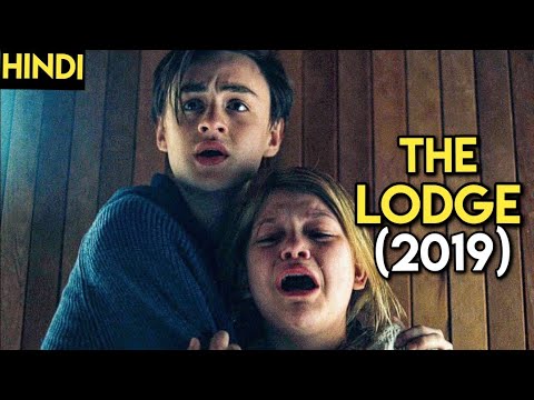 The Lodge (2019) Movie Explained in Hindi
