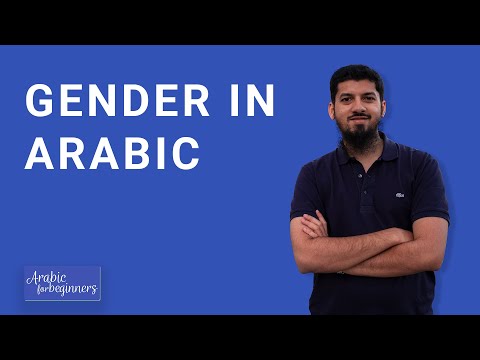 Gender in Arabic