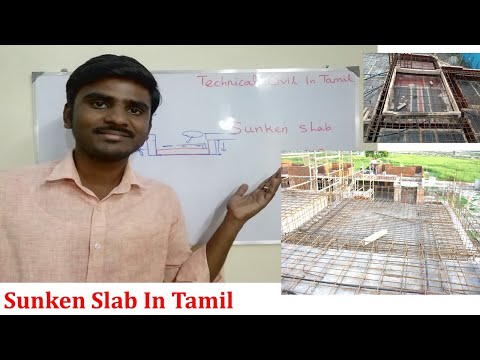 Sunken slab explanation in Tamil | Technical Civil In Tamil