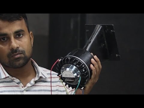 BMS 4591 8 Ohm iMuso