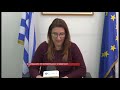 Ειδήσεις & Νέα από Κέρκυρα & Ελλάδα | StartTV Ράδιο Κέρκυρα