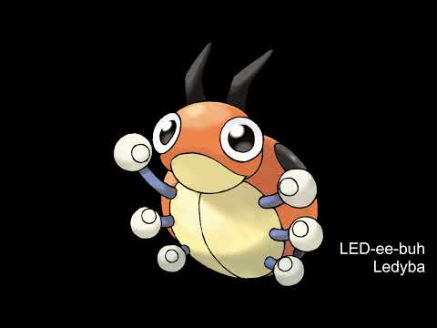 How to Pronounce Ledyba (American English) Generation 2