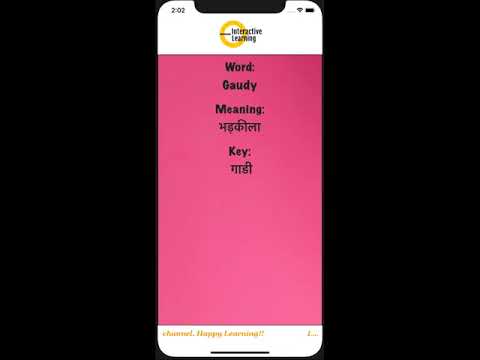 Gaudy Learn Hindi Meaning Pronunciation Synonyms, हिंदी में मीनिंग मतलब English Vocabulary Fun