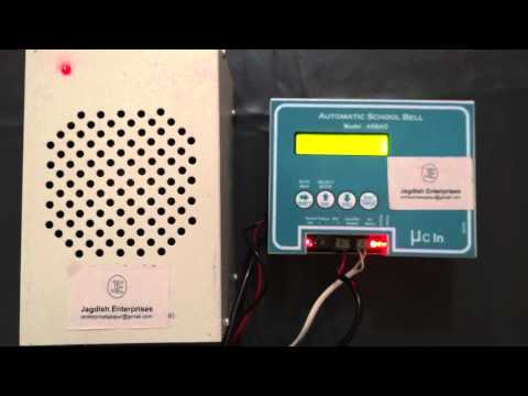 School Bell Ringer - Automatic School Bell Ringer Service Provider from ...