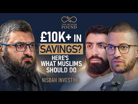 Why Leaving Money in the Bank is Risky for Muslims in 2025 | Nisba Investing