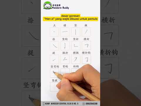 Dasar Goresan "Han Zi" yang wajib di kuasai untuk PEMULA #learnchinese #learn #mandarin #belajar