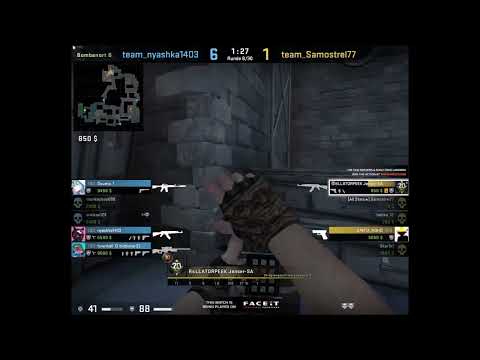 Steam Community :: Video :: GSGO - Ace Inferno 23.07.2023