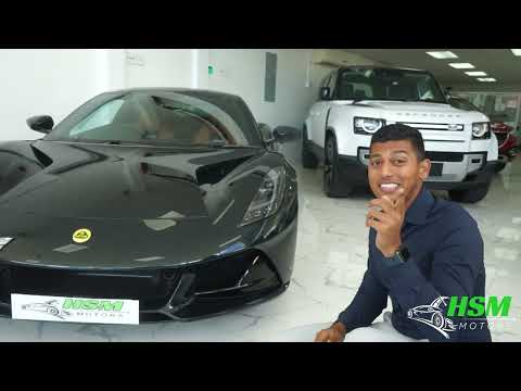 Mikhail Reviews: The Lotus Emira First Edition