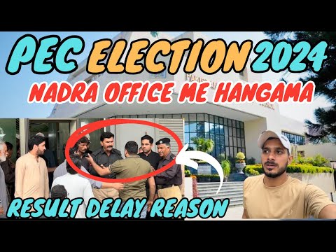 PEC Elections 2024 Updates| PEC Elections Karachi Result | Pakistan Engineering Council| vlog