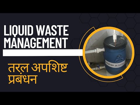 Biomedical Waste Management Services, Biomedical Waste Management in India