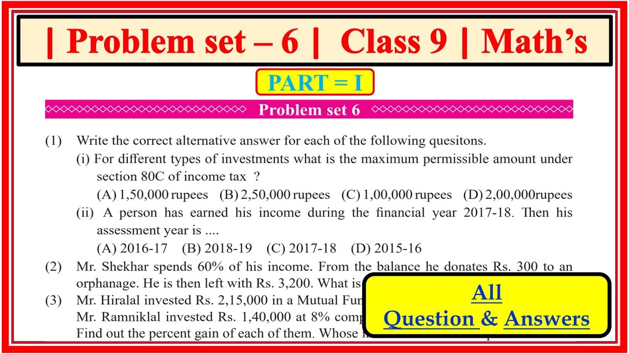 Problem set 6 class 9 maths part 1 | Chapter 6 Financial Planning | Maharashtra board #class9th
