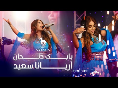 Top 100 Best Afghan Songs Of All The Time | Popnable