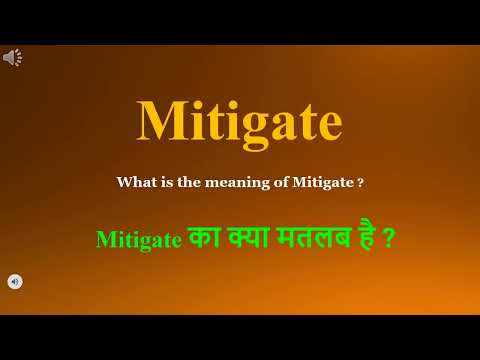 Mitigate meaning in Hindi | Mitigate ka kya matlab hota hai | daily use English words