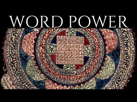 Hallaj's Forbidden Sufi Method: When Words Become Divine Commands