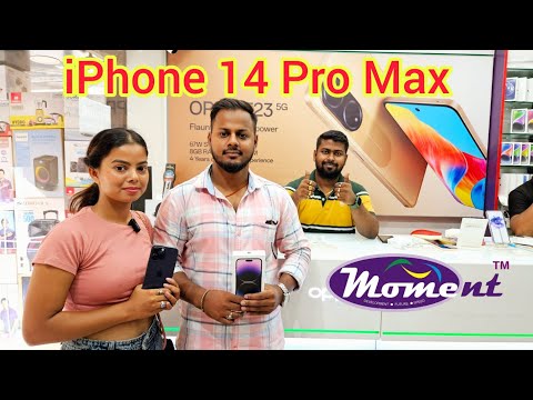 iPhone 14 Pro Max Unboxing Dhamaka Offer at Moment Enterprise. #ilovemoment #momentgroup #apple