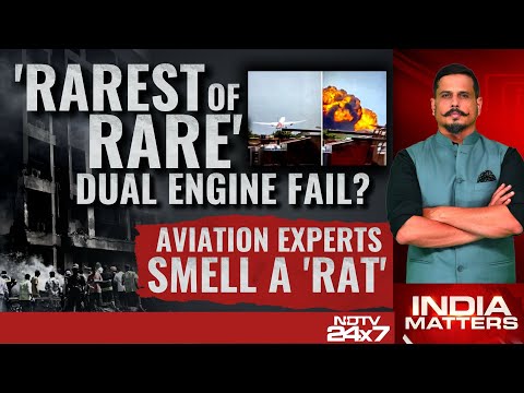 Air India Plane Crash | Biggest Crash Angle On Ai171: 'Dual Engine Failure' On AI171?