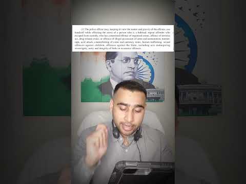Law On Handcuffs In BNSS | Section 43 BNSS | Power of Police In BNSS | Can police handcuff you ?
