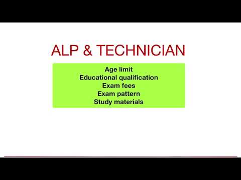RRB ALP & TECH |AGE LIMIT| EDUCATIONAL QUALIFICATION| EXAM PATTERN| FULL DETAILS IN TAMIL