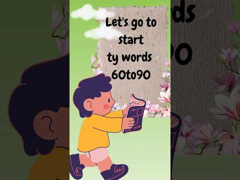 #easy ty words #60to90 ty words #ytshort