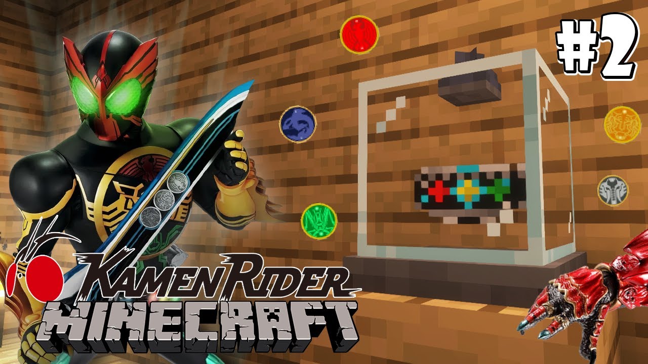 เปิดฉากล่า!? เริ่มภารกิจตามหาเข็มขัดมาสไรเดอร์!!!🔥| Minecraft Kamen ...