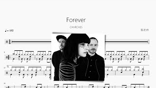 CHVRCHES - Forever by 看哦爱随风 Sheet