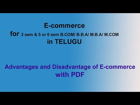 Advantages and Disadvantage of E-commerce in Telugu