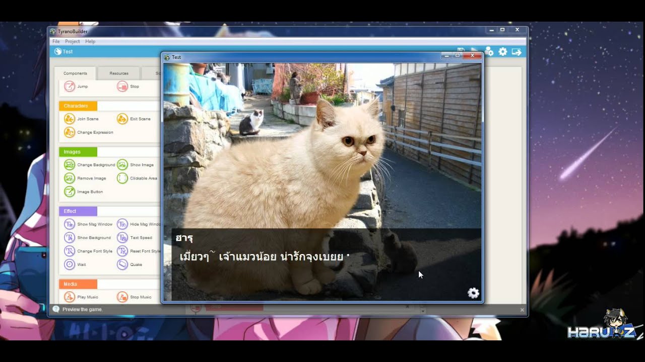 Test TyranoBuilder Visual Novel Studio