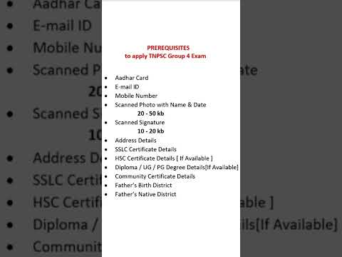 TNPSC Group 4 | Prerequisites - tnpsc | Certificates to apply tnpsc #Shorts #tnpsc #tnpscgroup4