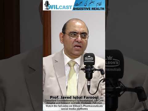 Prof. Javed Iqbal Farooqi